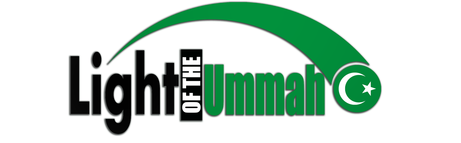 Home - 1Ummah Islamic Organisation